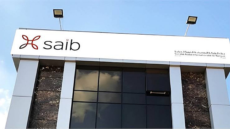 بنك saib يحقق 1.3 مليار جنيه صافي أرباح في 9 أشهر من 2024
