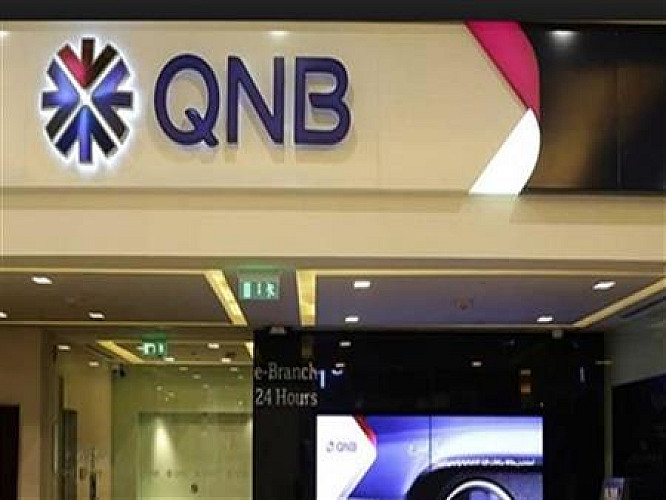 تحويل لحظي وبصمة.. بنك QNB يطلق تطبيقًا جديدًا لعملائه